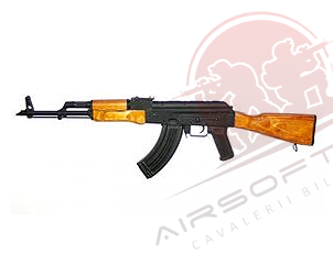 Review Cyma - CM048M - AirsoftPedia.ro